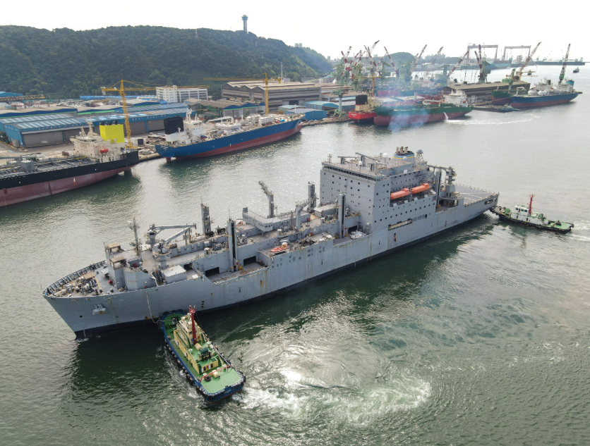 HD HHI kicks off MRO project for US Navy's auxiliary ship - Naval Today