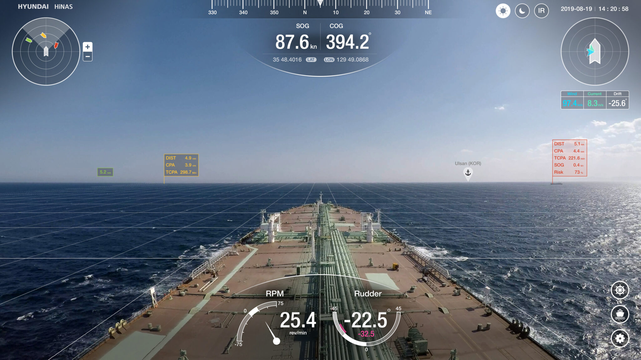 INTERVIEW: Answering the call for modern fleets - HHI on naval programs ...