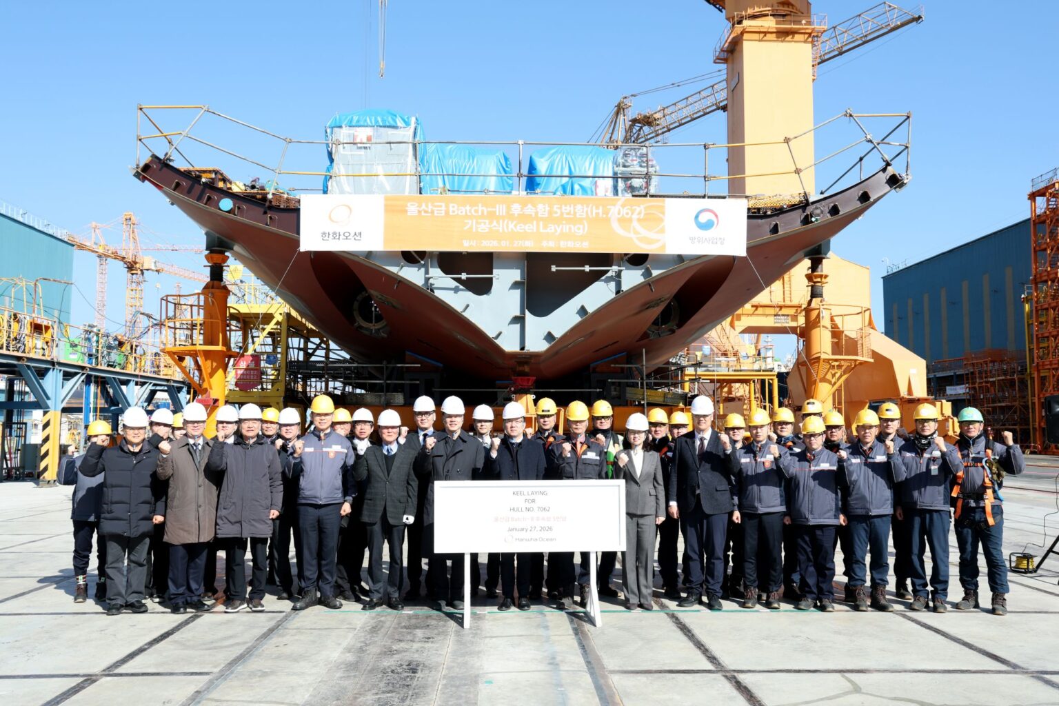 Hanwha Ocean lays keel for South Korea's fifth FFX Batch-III frigate ...