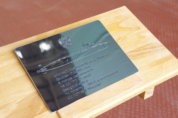 Keel laid for Russian Navy's Yasen-M nuclear-powered submarine Murmansk ...